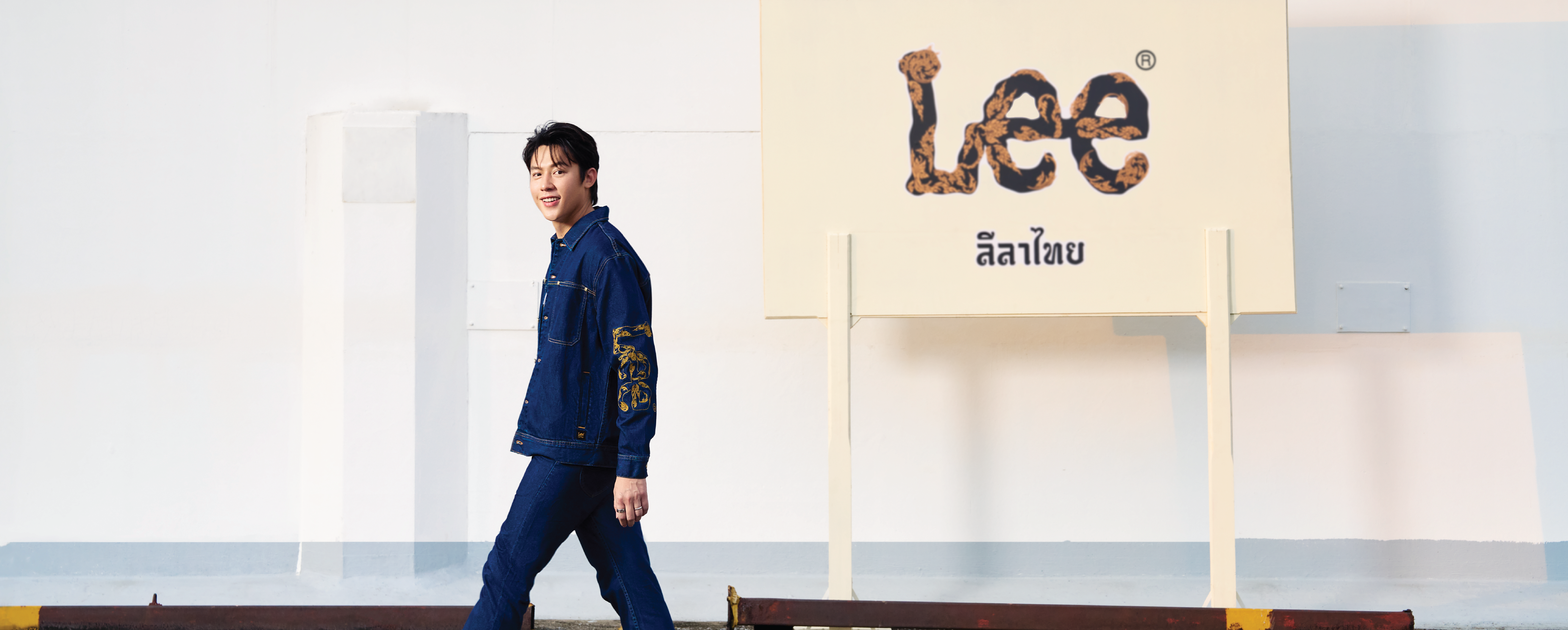 LEE THAI COLLECTION – Lee Thailand